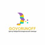 Govorunoff (Kurchatova Street No:41), konuşma terapistleri  Obninsk'ten