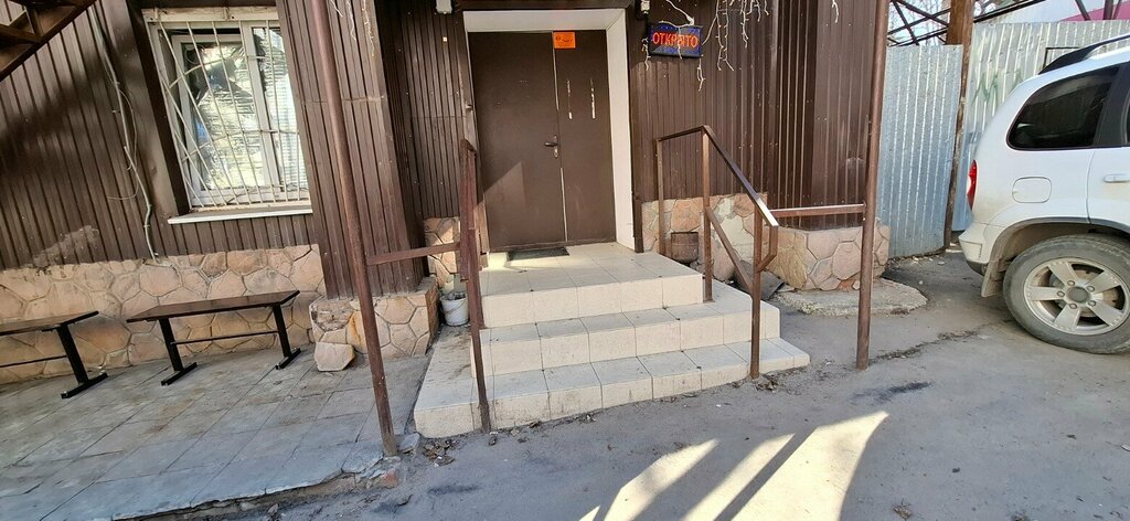 Bar Бар, Saratov, foto