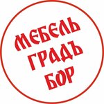 МебельГрадъ (ulitsa Maksima Gorkogo No:62/1В), mobilya fabrikaları  Bor'dan