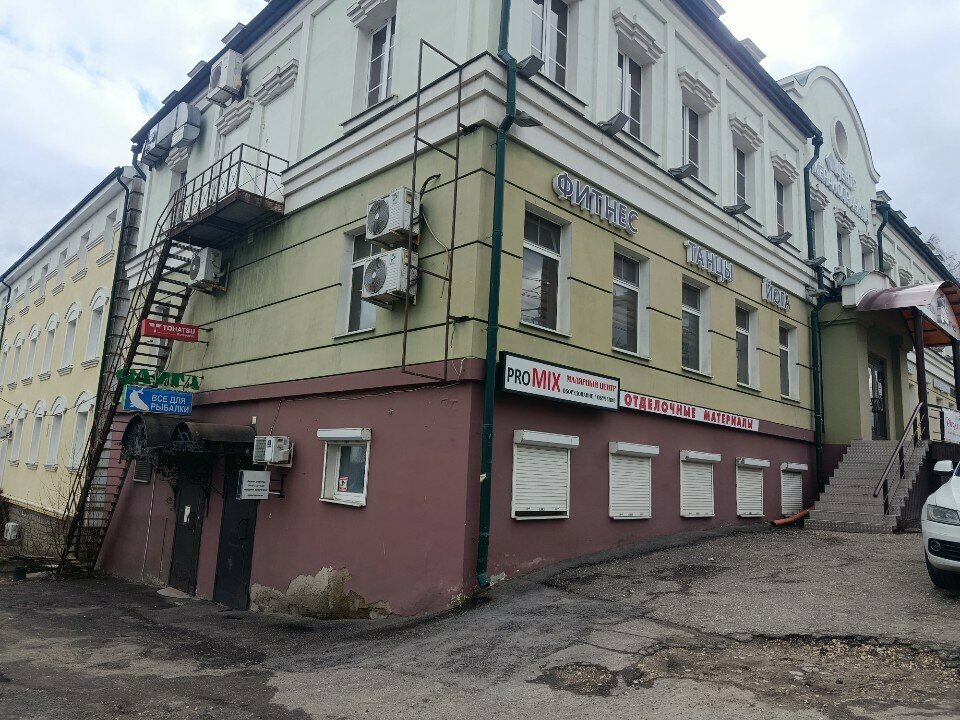 Kuaförler Альбина, Penza, foto