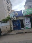 Retro Joias (Luanda, Rua de António Manuel de Noronha), kanatlı hayvan ürünleri ve yumurta  Loanda'dan