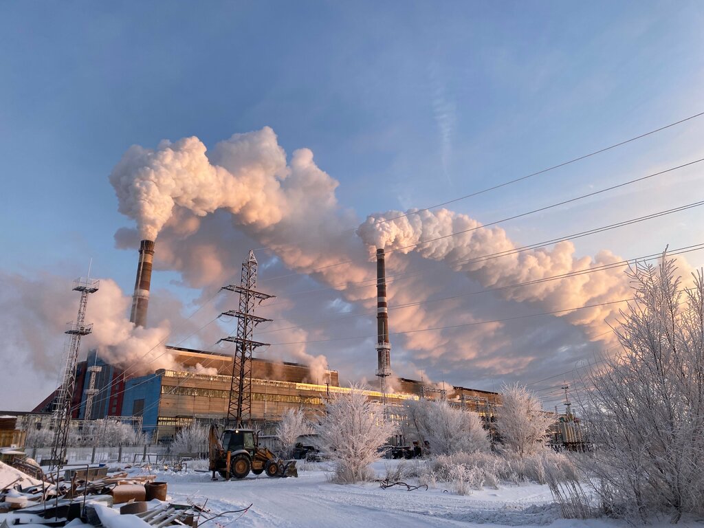 Elektrik santrali Llp Main Distribution Power Station Topar, Karağandı eyaleti, foto