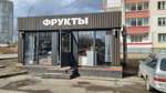 Ovoshchnoy magazin (Krasnoyarsk, mikrorayon Vzlyotka, 1-y mikrorayon), manavlar  Krasnoyarsk'tan