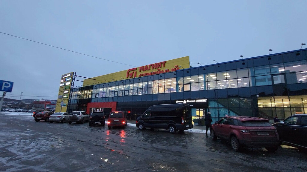 Yapı mağazası Vseinstrumenti.ru, Murmansk, foto