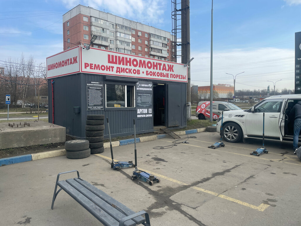 Oto lastik tamiri Nash shinomontazh, Saint‑Petersburg, foto