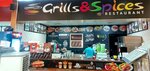 Grills & Spices (F2-1, Block F2 Street, Sharjah Intl. Airport, Al Ruqa Al Hamra, Sharjah), restoran