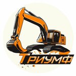 Триумф (Artel'naya Street No:29А), madencilik işletmeleri  Nijni Novgorod'dan