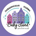 Baby Land (Spasskaya Street No:8), anaokulları  Krasnogorsk'tan