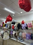 Aiis kids (Musa Baımuhanov kóshesi No:43А), çocuk mağazaları  Atırav'dan