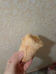 Монеточка (Kharkovsky Drive No:1/1к3), market  Moskova'dan