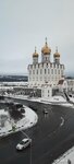 Магадан (Proletarskaya Street No:8), restoran  Magadan'dan