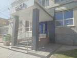 Олимп (Angarskaya Street No:17), spor kulüpleri  Volgograd'dan