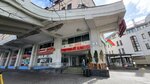 Beehive Coffee (Niamiga Street No:3), vendomat  Minsk'ten