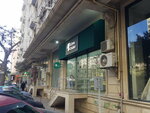 Liva Cake (Sabit Rеhman Street No:80A), pasta, şekerleme ve tatlı  Bakü'den