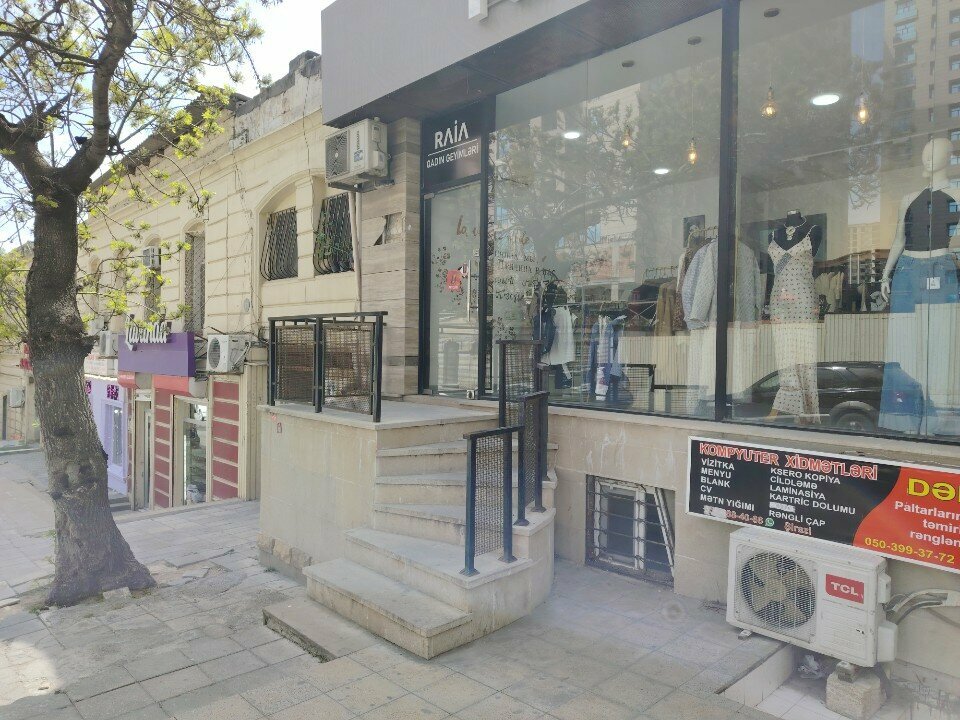 Giyim mağazası Raia, Bakü, foto