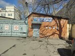 Депо Северное, контрольно-пропускной пункт № 2 (Krasnoprudnaya Street No:9Ас34), geçiş noktaları, güvenlik kontrol alanı  Moskova'dan