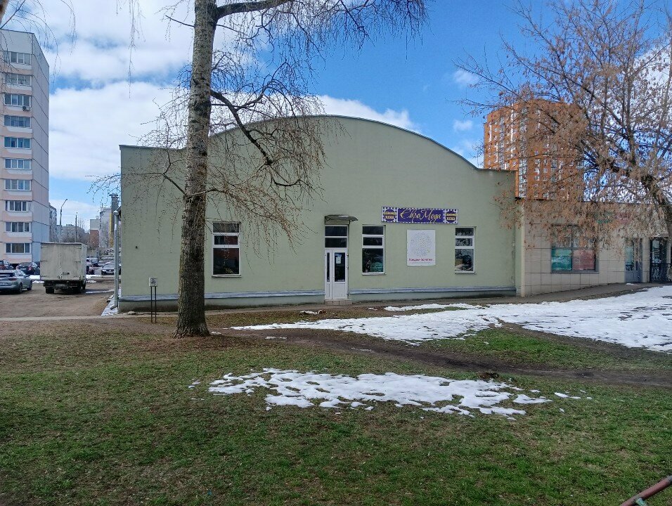 i̇kinci el eşya satışı Евро мода, Moguilev, foto