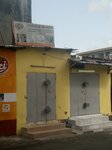 Faveur Jeanne (Boulevard du Gabon No:4576), seramik fayans  Abican'dan