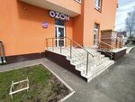 Wildberries (Respublikanskaya Street No:101А), teslimat noktası  Saransk'tan
