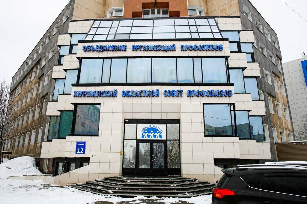 Tıp merkezleri ve klinikler Bio Medical Bio Esthetic, Murmansk, foto