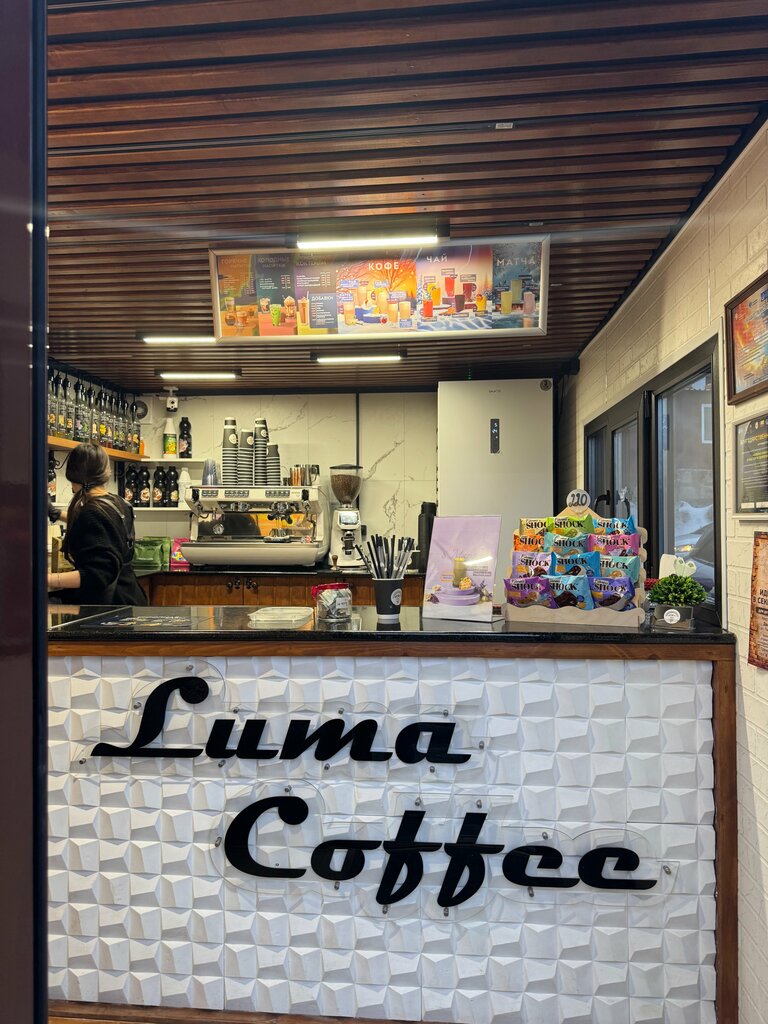 Kahve dükkanları Luma Coffee, Magadan, foto