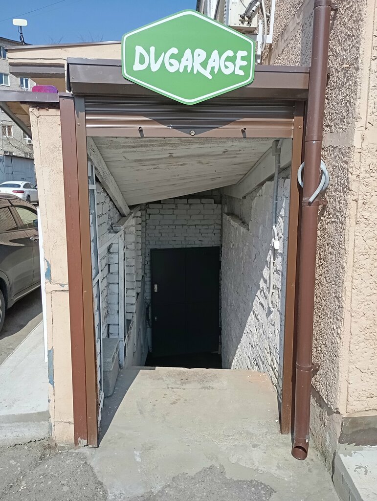 Oto aksesuarları ДВ Гараж, Vladivostok, foto