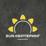 Sun (Revolyutsionnaya Street No:98/1блокБ), catering firmaları  Ufa'dan