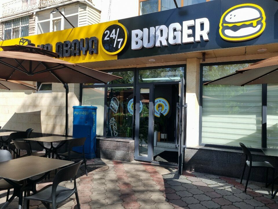 Fast food Burger on Abaya, Almatı, foto