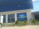 Banco Fassil (Santa Cruz de la Sierra, Distrito Municipal 1, Avenida Radial 26), banka  Santa‑Krus'tan