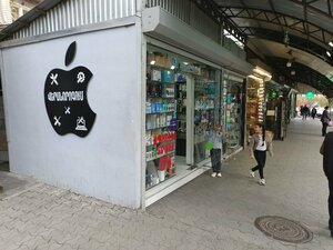 Ng mobile (Grigor Hasratyan Street No:4), cep telefonu aksesuarları  Erivan'dan