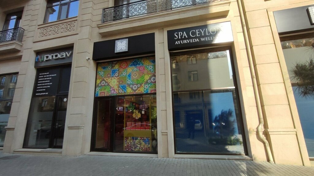Kozmetik ve parfümeri mağazaları SPA Ceylon Ayurveda Wellness, Bakü, foto