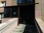 Тк-сиб (Yastynskaya ulitsa No:1), otomobil parçaları imalatı  Krasnoyarsk'tan