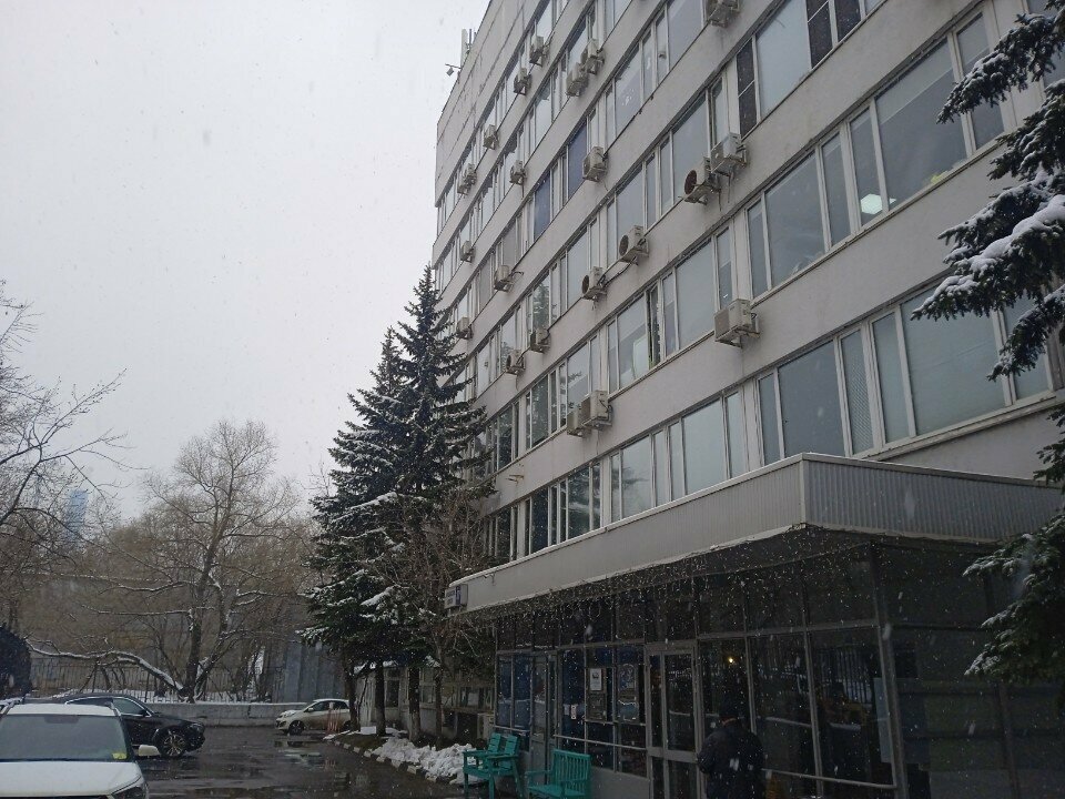 Jeoloji, jeofizik Дарси, Moskova, foto