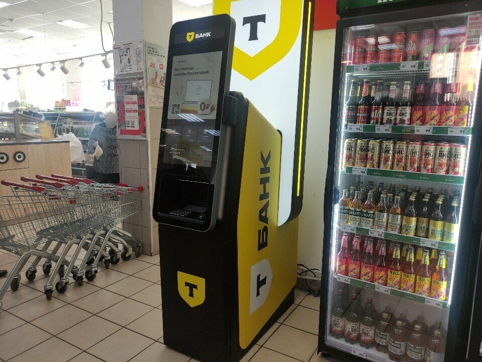 ATM'ler Т-Банк, Krasnogorsk, foto