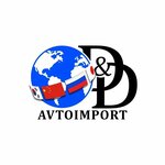 D&DAvtoimport (Pechorskaya Street No:36, posyolok URMZ), otomobil açık artırması  Uhta'dan