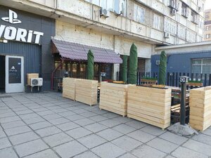 Smoke Of The East (Jusup Abdrakhmanov Street No:101), bar  Bişkek'ten