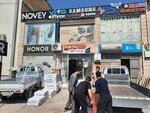 TelefonCenter (Khorezm Region, Khiva, Binokor Mahallah), cep telefonu ve aksesuarları satış mağazaları  Hive'den