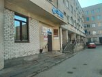 Гроднотранссервис (Maksima Gorkaga Street No:72), nakliye firmaları  Grodno'dan