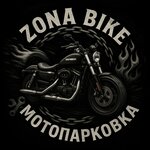 Motoparking Zona Bike (Ilyinskaya ulitsa No:7), otopark alanı  Vyborg'dan