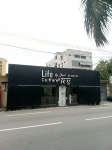 Life Coiffure (Boulevard de Lorraine No:1226, Marcory), kuaförler  Abican'dan