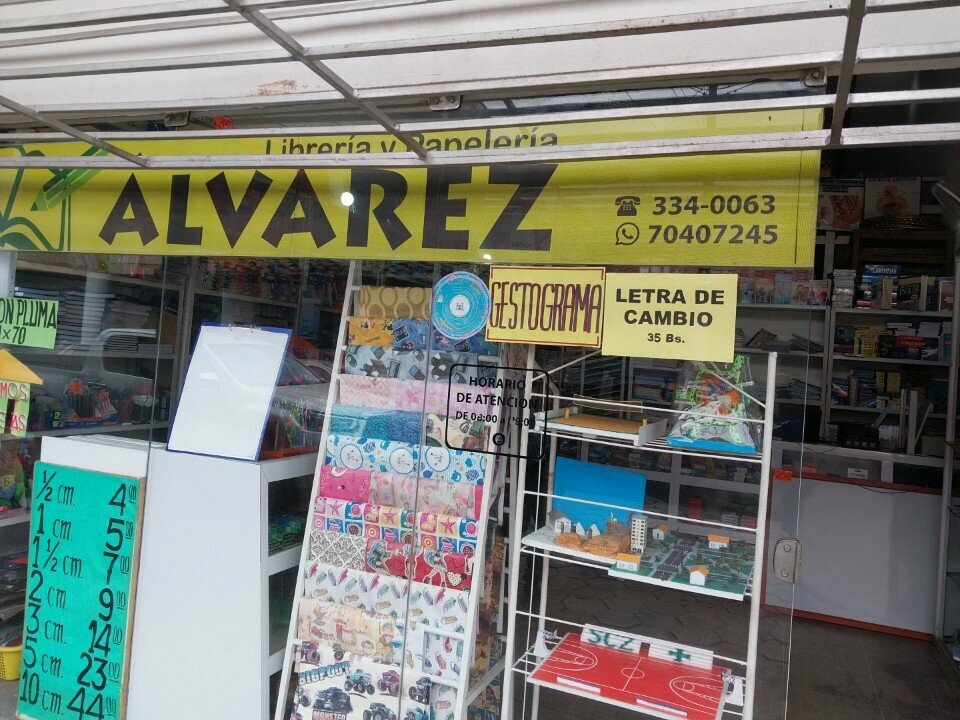 Kırtasiyeler Alvarez Bookstore, Santa‑Krus, foto