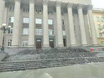 Приемная депутата Агеенко Вадима Алексеевича (Krasniy Avenue No:82), meclis  Novosibirsk'ten