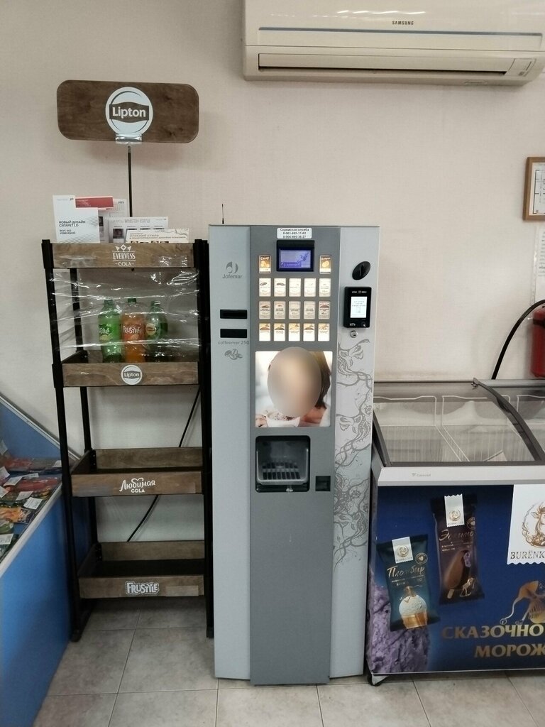 Kahve otomatı Jofemar, Volgograd, foto