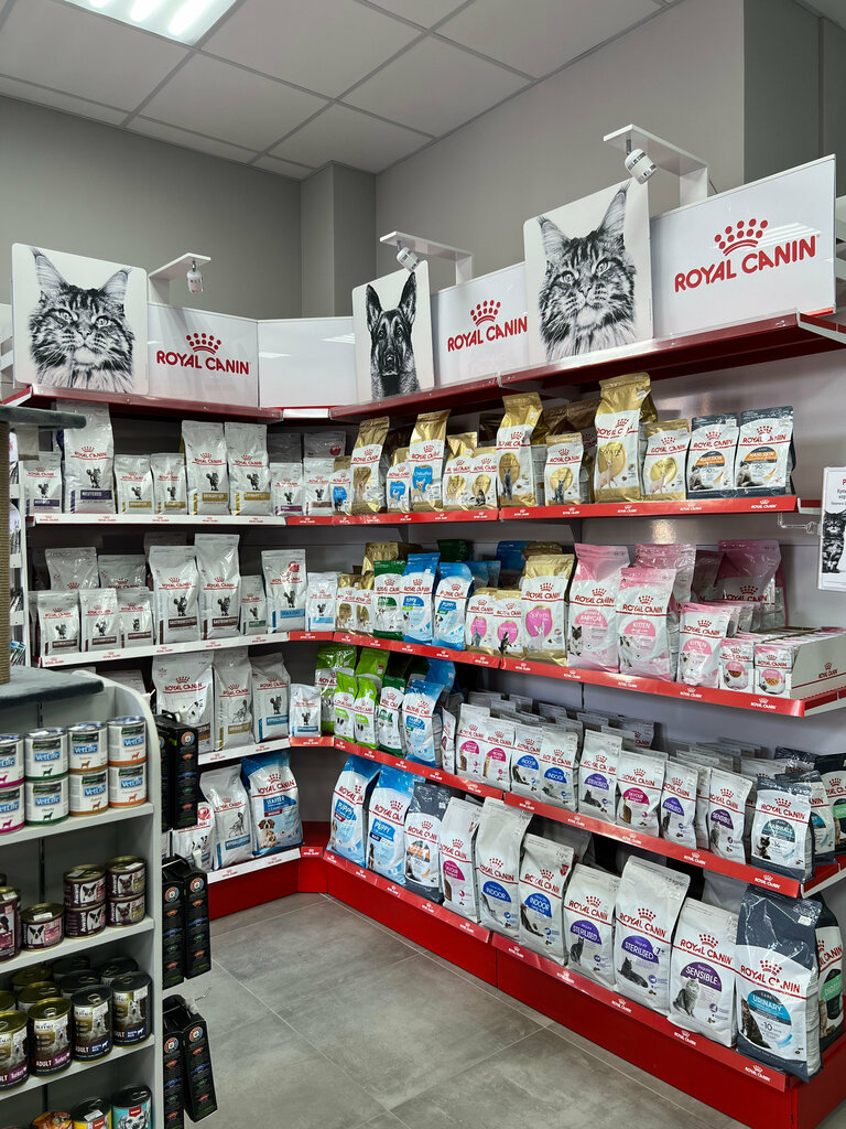 Veteriner eczaneleri Farmservice, Krasnodar, foto