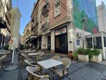 Vitraž Kafe (Belgrade County, Stari Grad, Djure Jaksica Street, 7), kafe  Sırbistan'dan