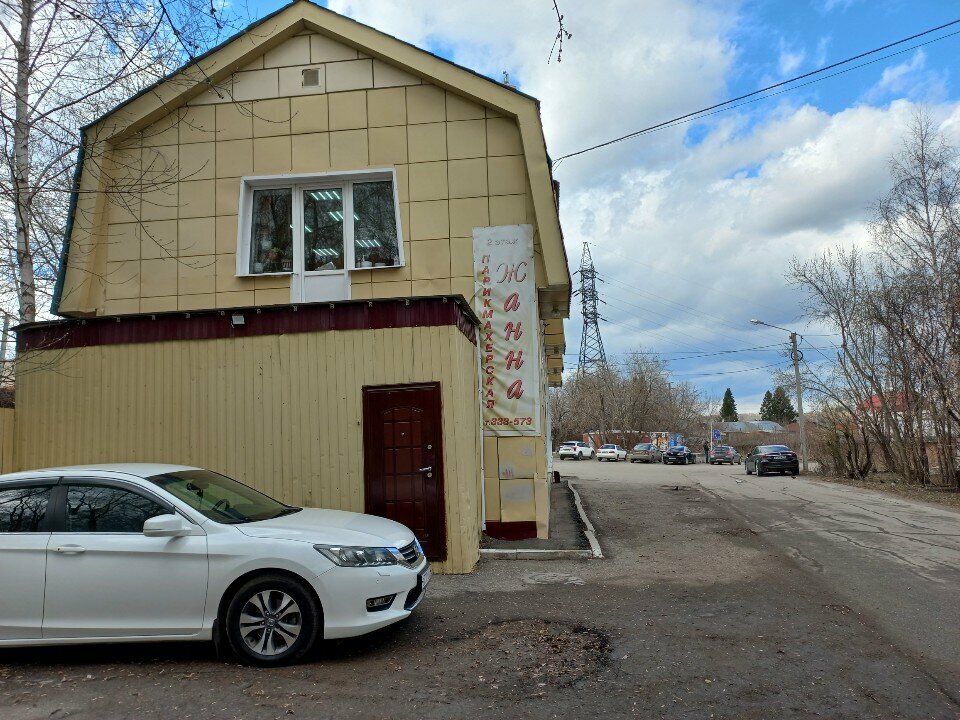 Kuaförler Parikmakherskaya Zhanna, Tomsk, foto