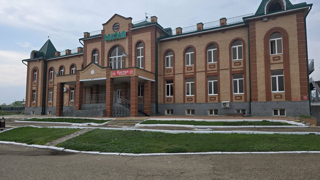 Tren garları Zheleznodorozhny vokzal Nurlat, Tataristan, foto