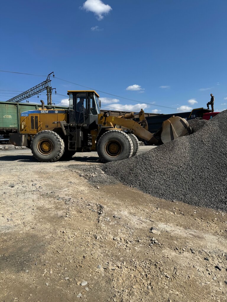 Endüstriyel mineraller Неруд-Прайм, Moskova ve Moskovskaya oblastı, foto