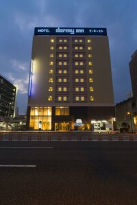 Dormy Inn Toyama Natural Hot Spring (Toyama Prefecture, Toyama), otel  Toyama'dan