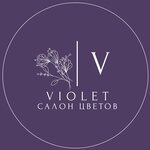 Violet (ulitsa Furmanova No:7), çiçekçiler  Kirov'dan